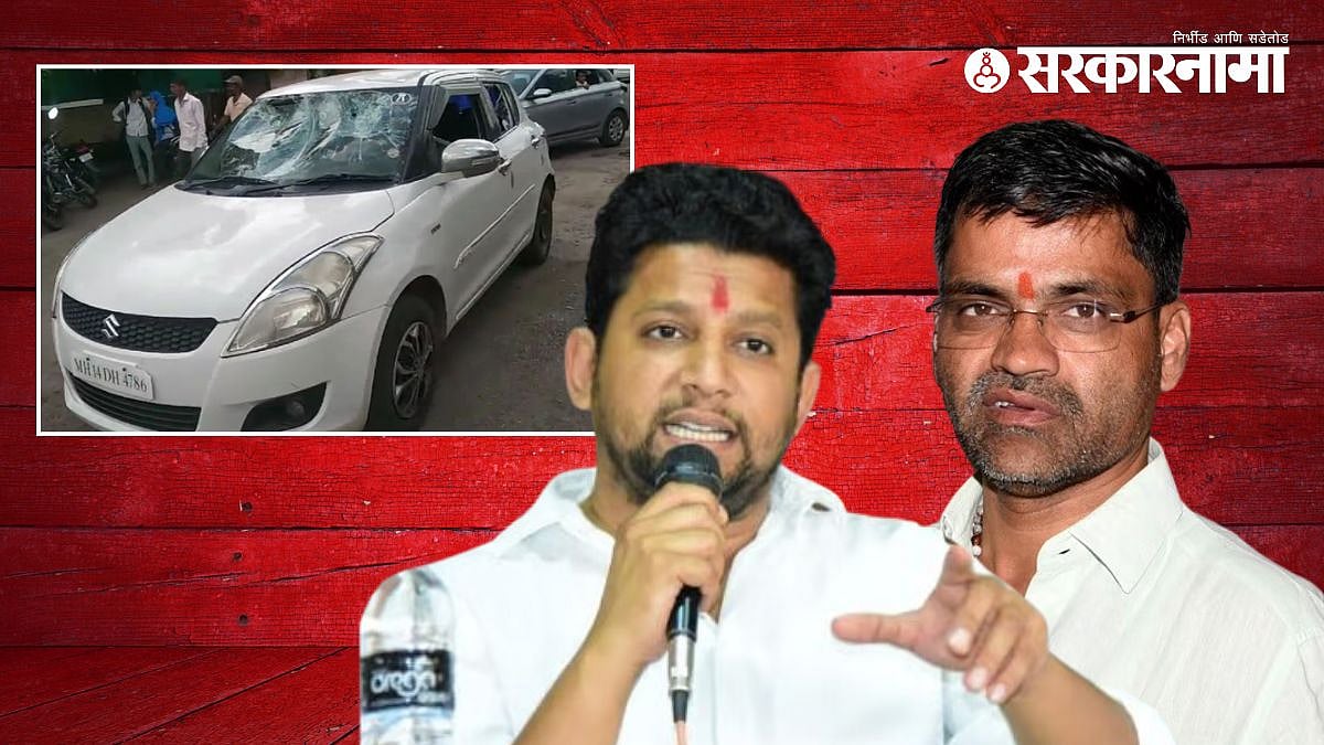 Nilesh Lanke खासदार लंकेंच्या पीएवर प्राणघातक हल्ला विखे लंकेंचे ...