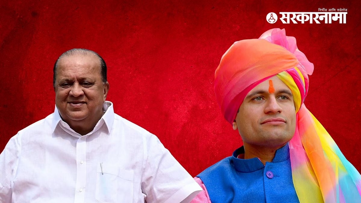 Hasan Mushrif Vs Samarjeet Ghatge कागलचं राजकारण तापलं, मुश्रीफ- घाटगे ...