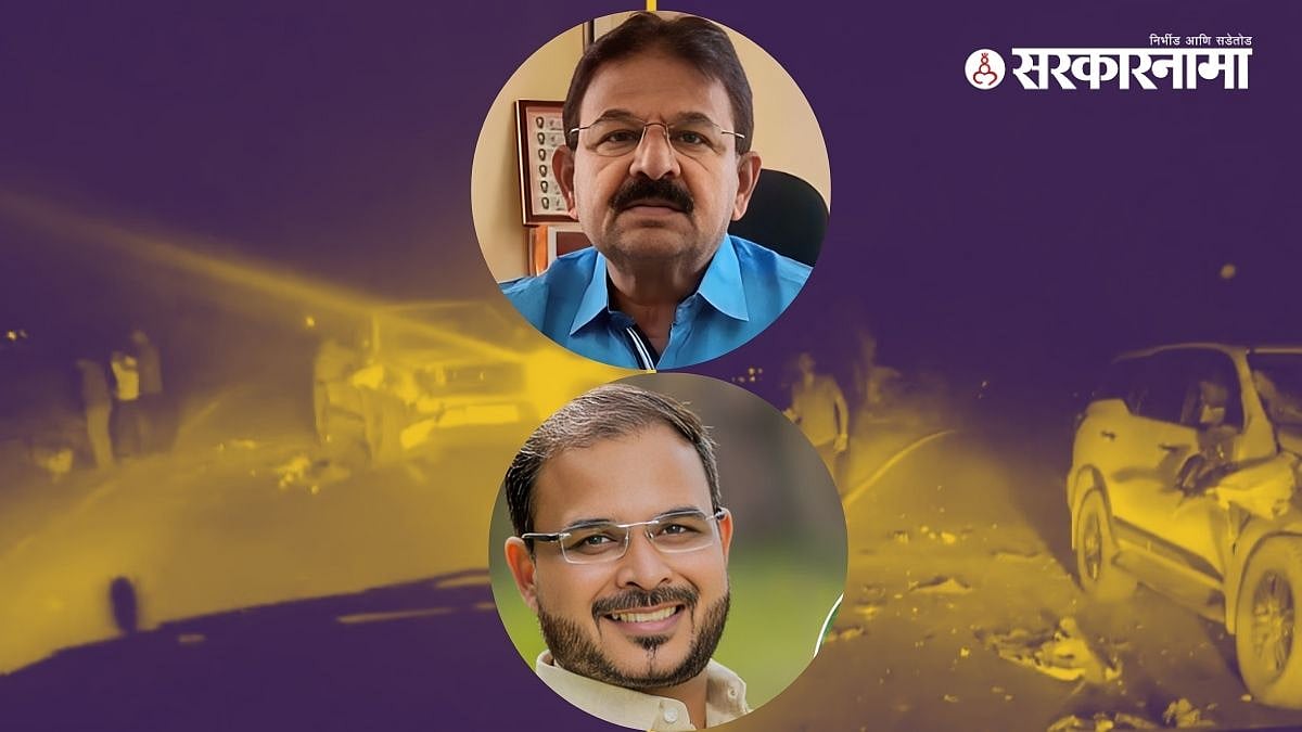 Fortuner Accident Case : फॉर्च्युनर अपघात प्रकरण: आमदार मोहितेंच्या ...