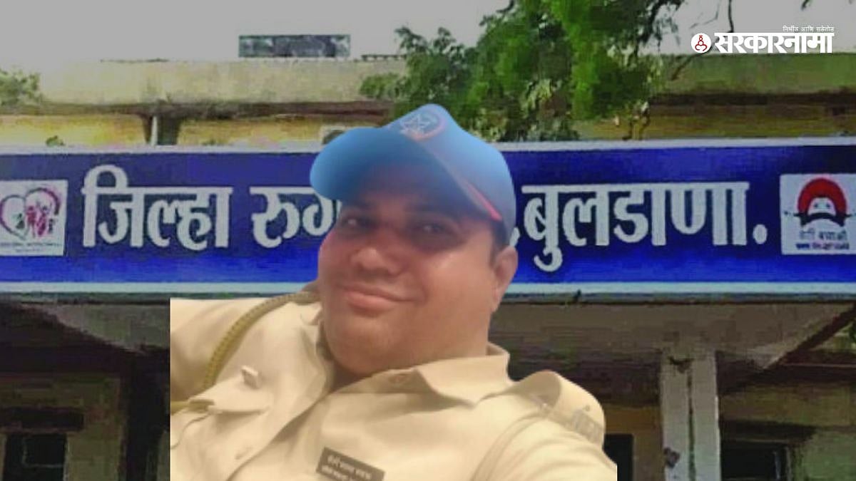 MLA Shweta Mahale BodyGuard Suicide बुलढाण्यातून खळबळजनक बातमी! भाजप ...