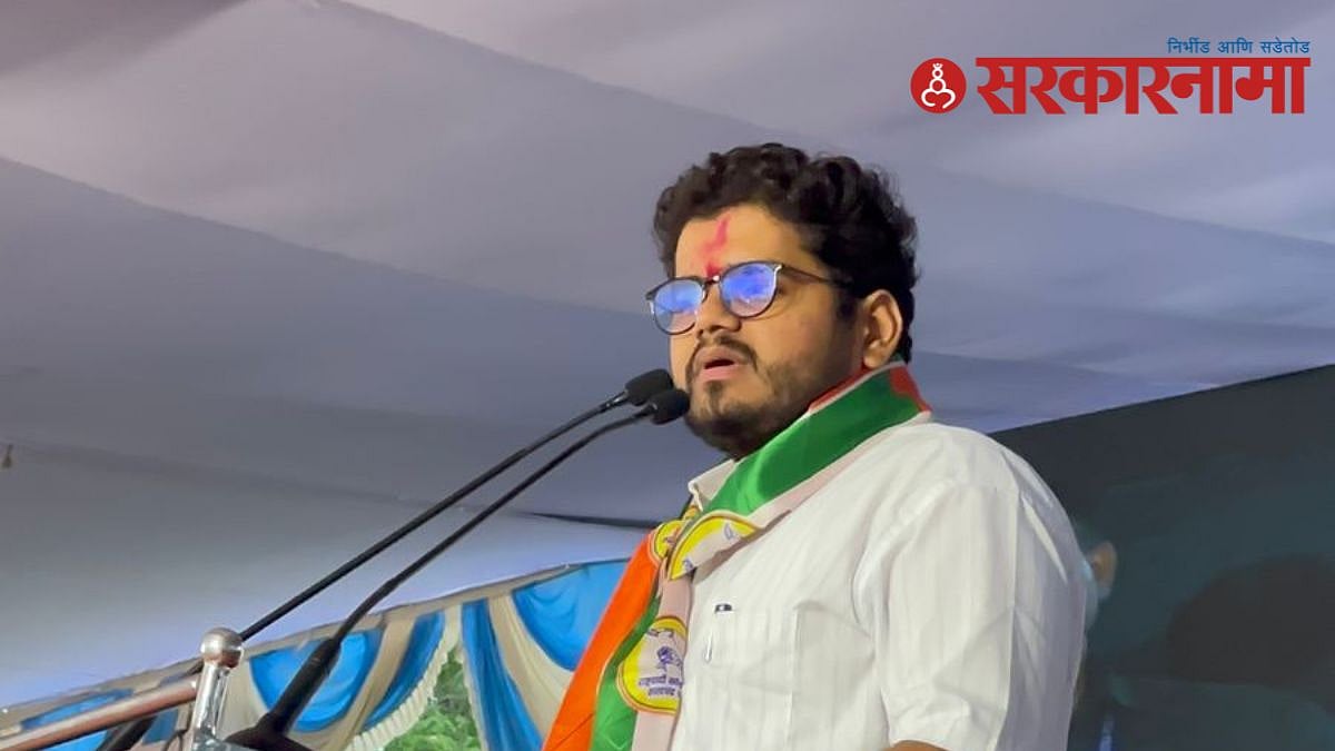 Rohit Patil : "पहिलवान छोटा असो किंवा मोठा चितपट करणारच", रोहित ...