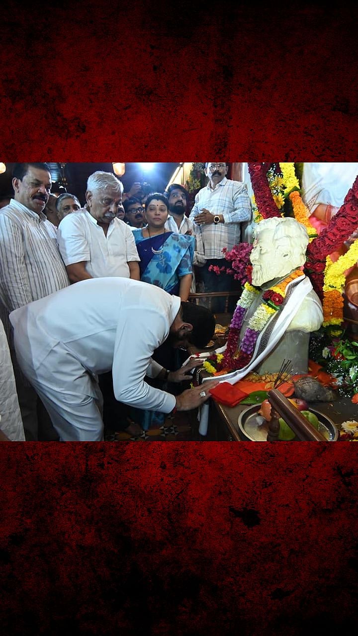 Guru Purnima मुख्यमंत्री एकनाथ शिंदे गुरुचरणी नतमस्तक; पाहा खास फोटो ...
