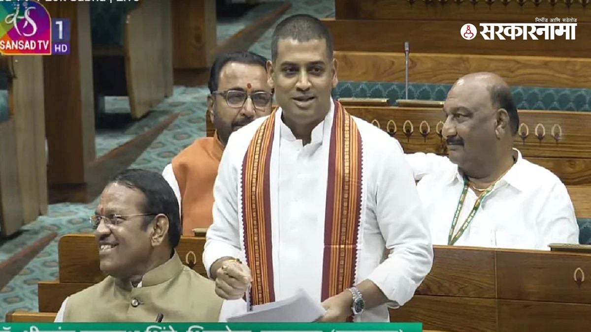 Video MP Shrikant Shinde Speech : 'पुंडलिक वरदे हरी विठ्ठल'चा गजर ...