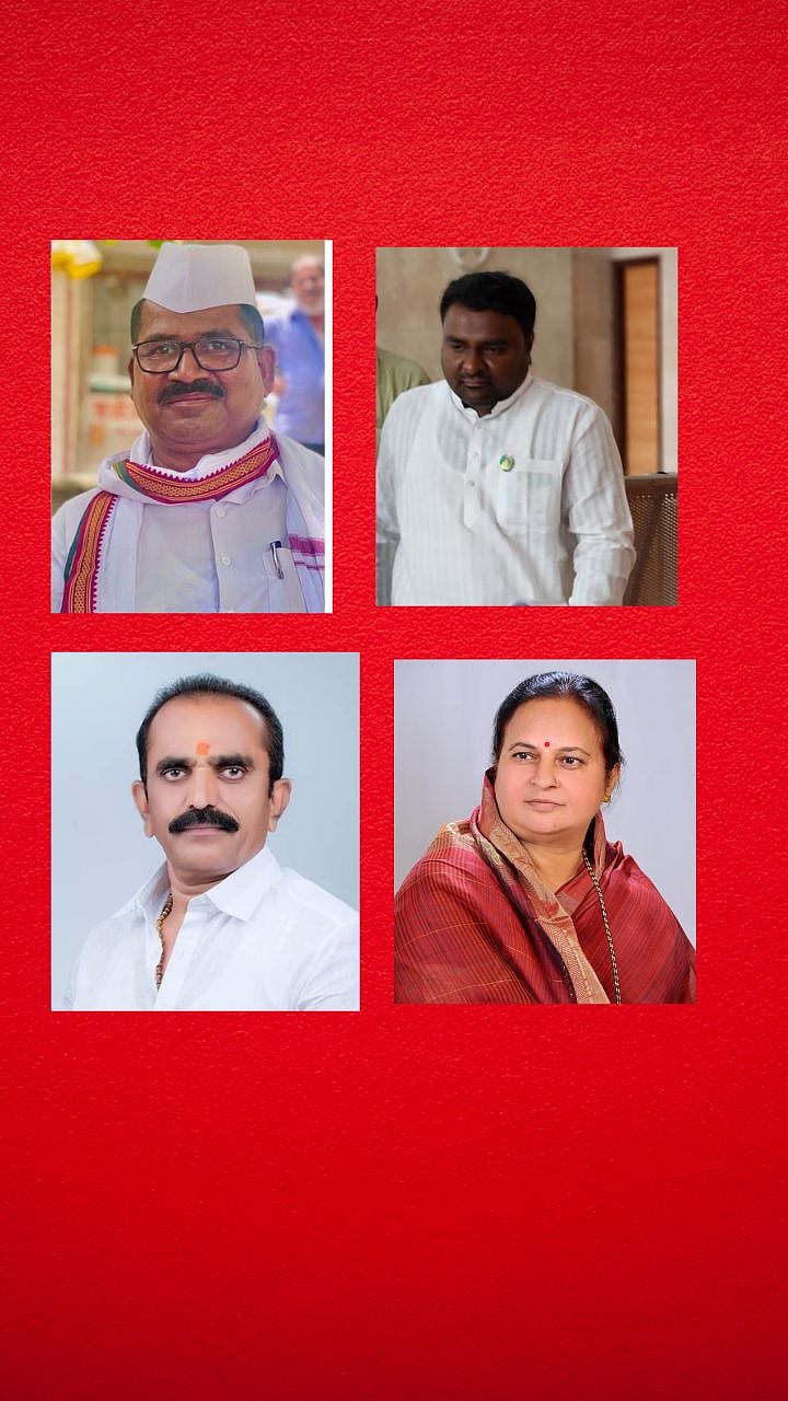 MLC Election cross voting क्राॅस वोटिंगचा संशय असणाऱ्या काँग्रेसच्या ...