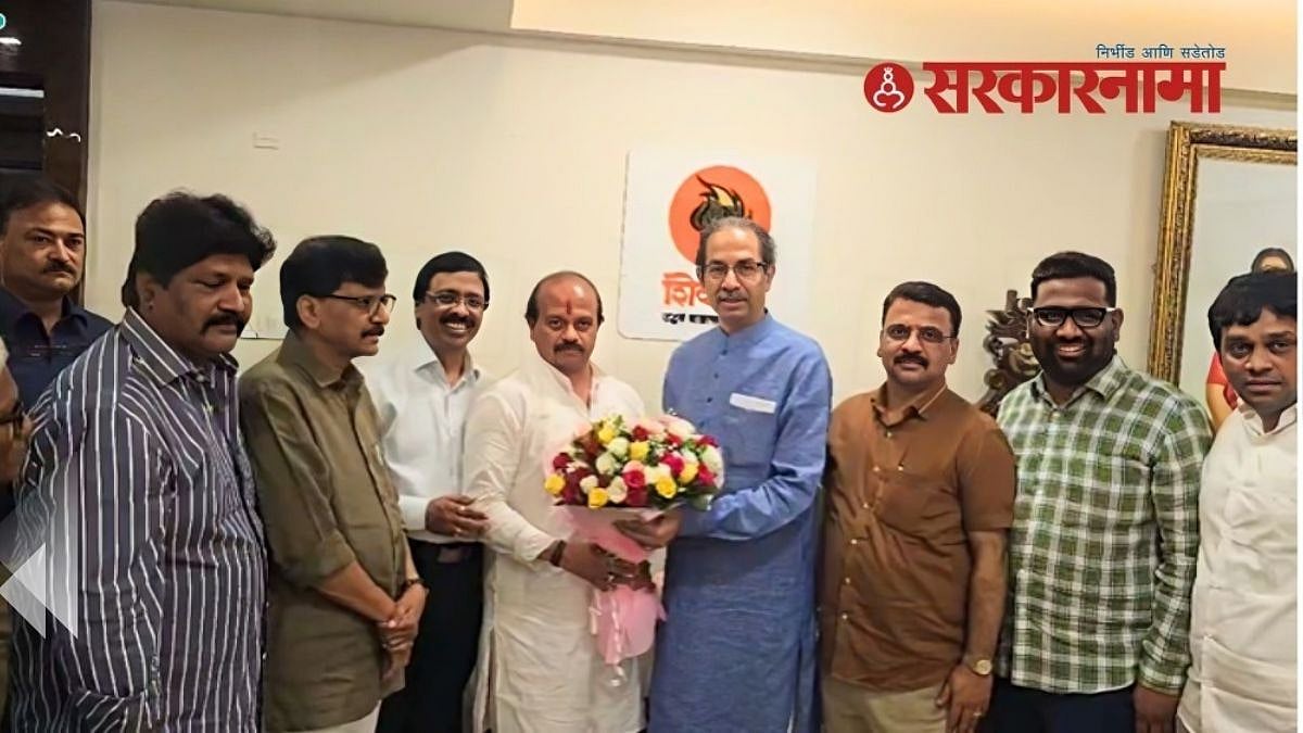 Vasant More Breaking पुण्यातून मोठी बातमी! उद्धव ठाकरेंची भेट घेतलेल्या ...