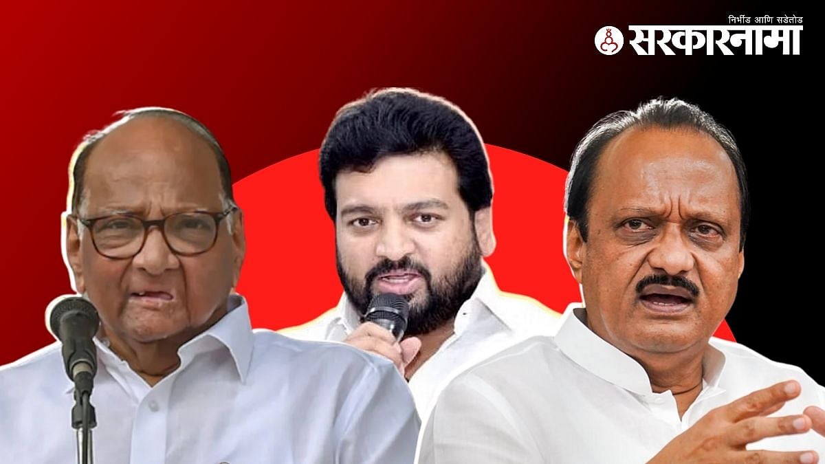 दादांचं टेन्शन वाढलं! आमदार बेनकेंच्या भेटीनंतर पवारसाहेबांचे सूचक ...