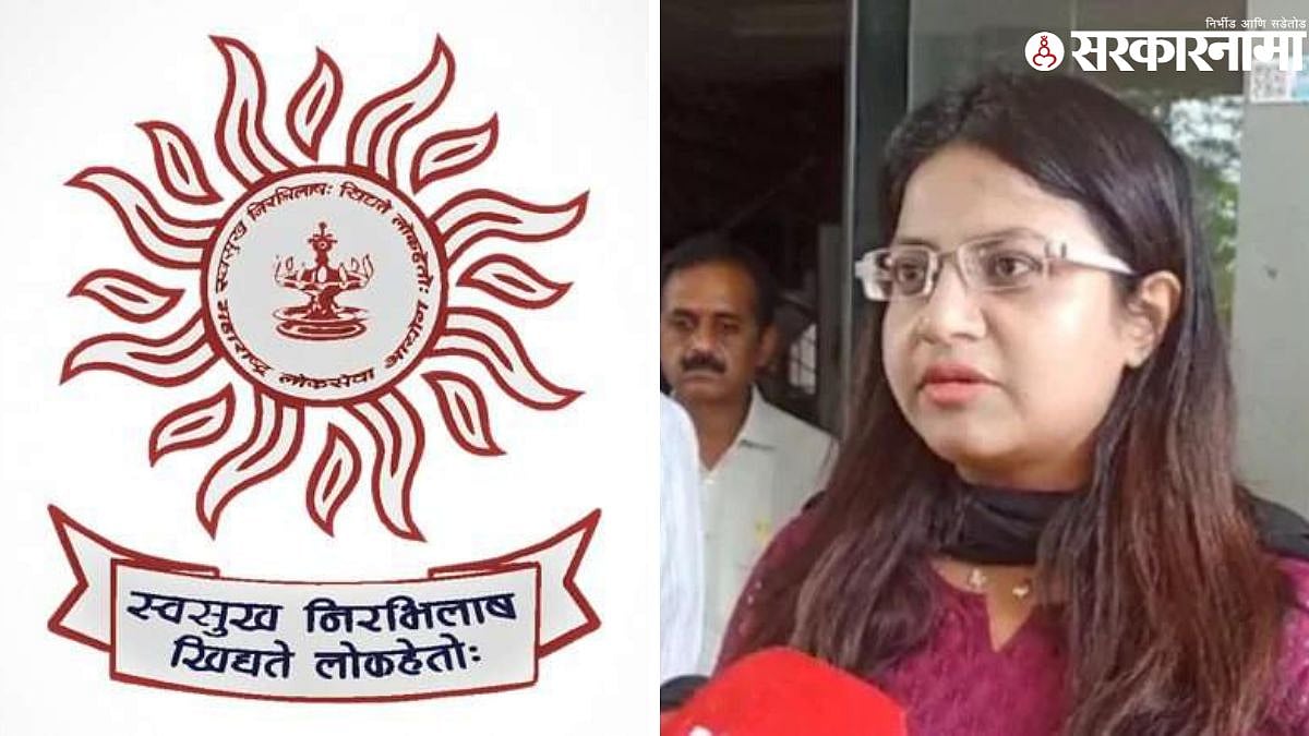 Pooja Khedkar : पूजा खेडकर यांच्यानंतर आता 'ते' 9 अधिकारी देखील रडारवर