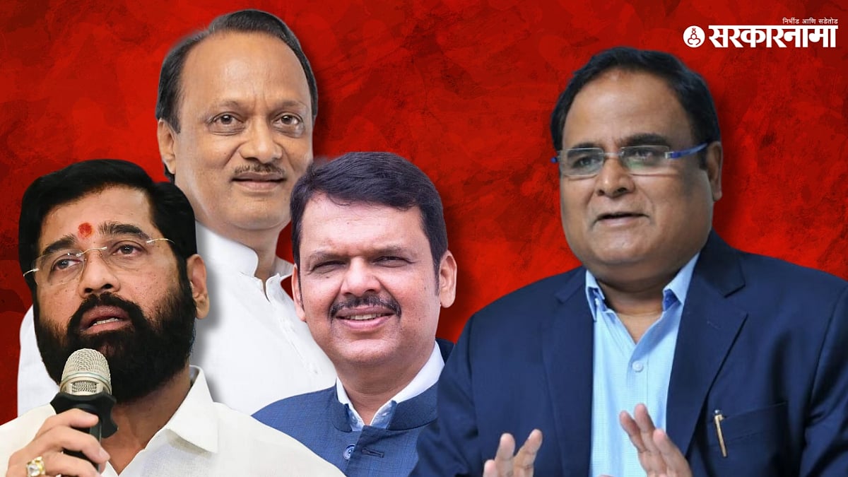 Samruddhi Mahamarg Work Corruption Rohit Pawar Allegation on Radheshyam ...