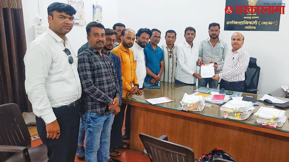 MNS Politics तर मनसे स्टाईलने उत्तर दिले जाईल नाशिकमधील शिक्षणसंस्थाना ...