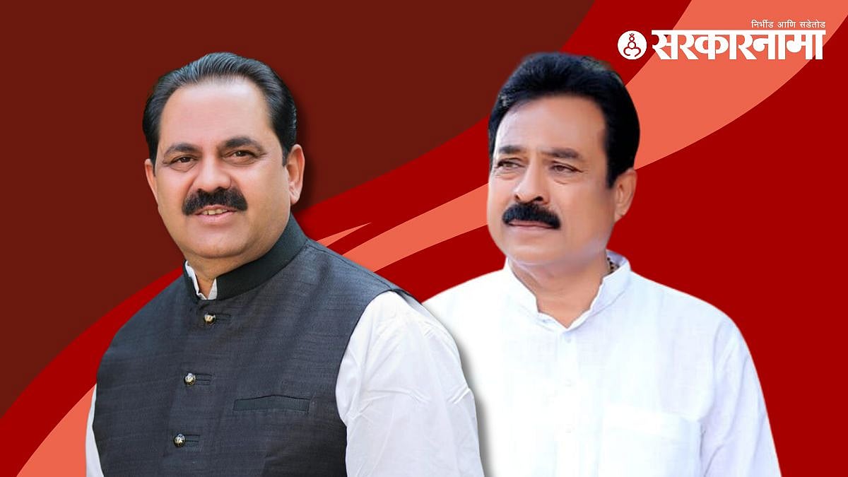 Anil Patil Vs Satish Patil : सतीश पाटलांचे वाभाडे काढताना अनिल पाटलांनी ...