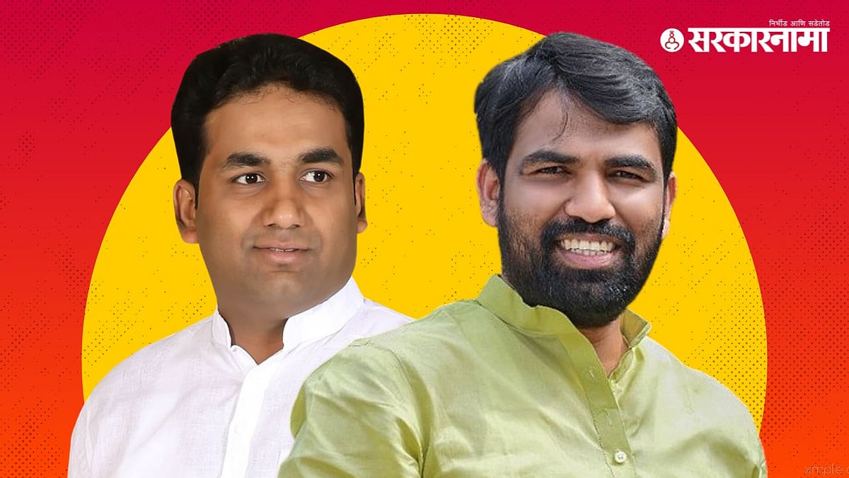 Ram Satpute : ‘सोलापूर शहर मध्य’ची ऑफर राम सातपुतेंनी नाकारली ...