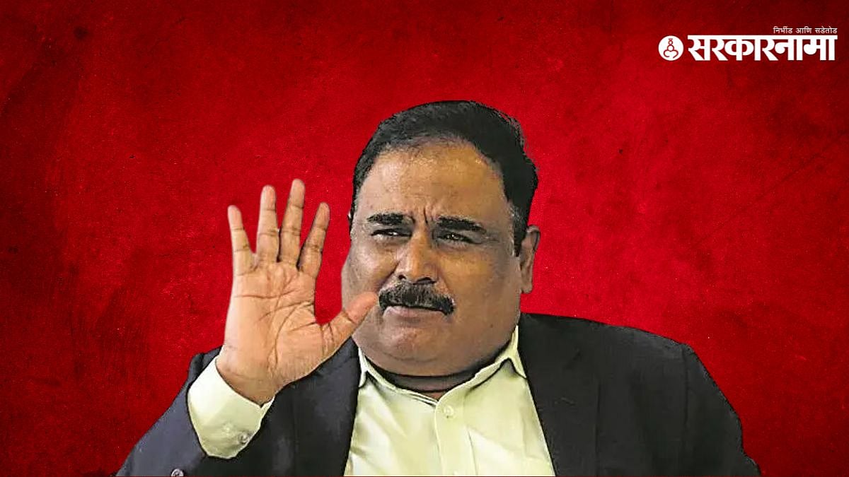 Radheshyam Mopalwar घोटाळेच घोटाळे! दोन बायका अन् मुलींच्या नावावर ...