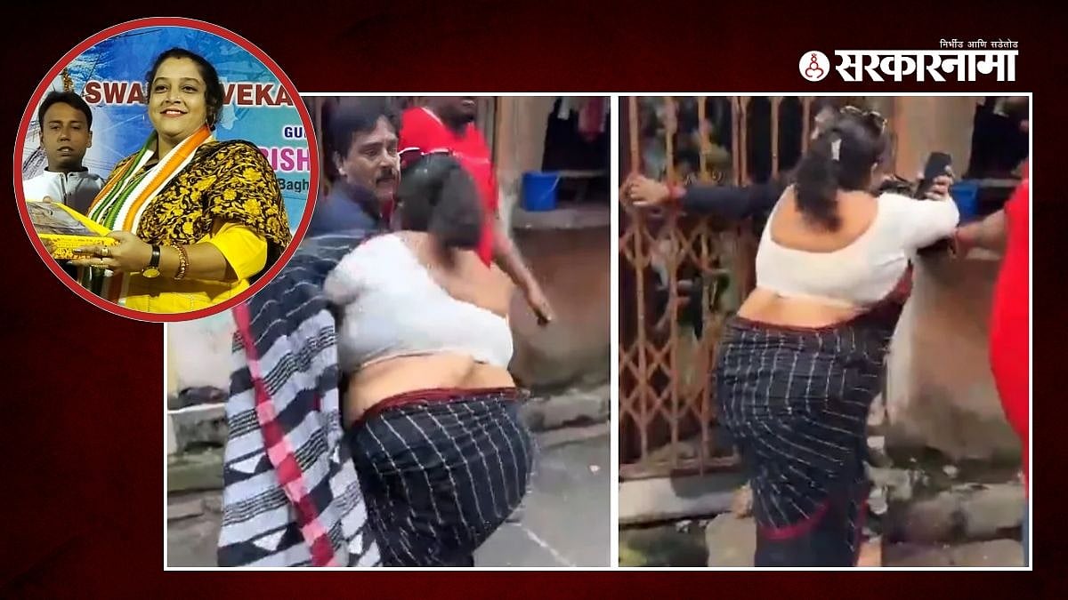 नगरसेविकेने आपल्याच पक्षातील नेत्याला रस्त्यावरच दिला चोप; Video सोशल ...
