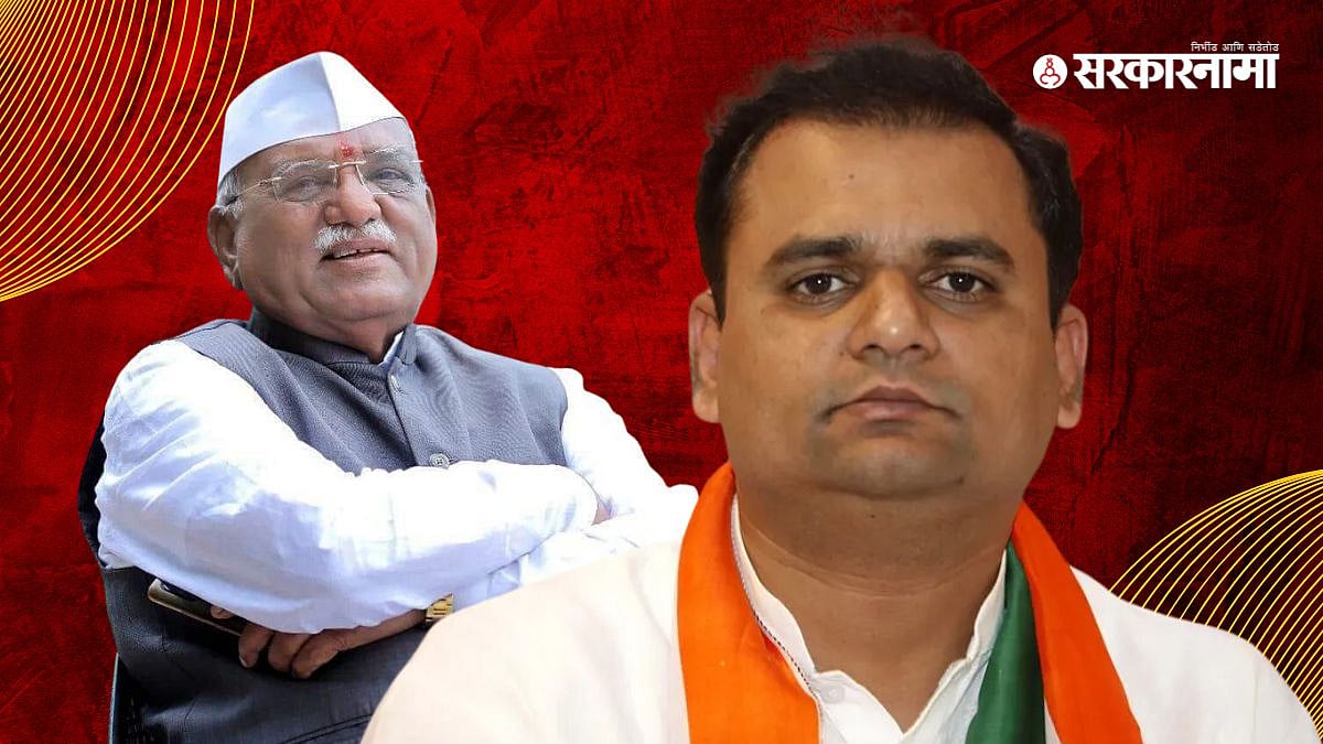 Haribhau Bagade हरिभाऊ बागडे चालले राजस्थानला आमदारकीचा राजीनामा दिला ...