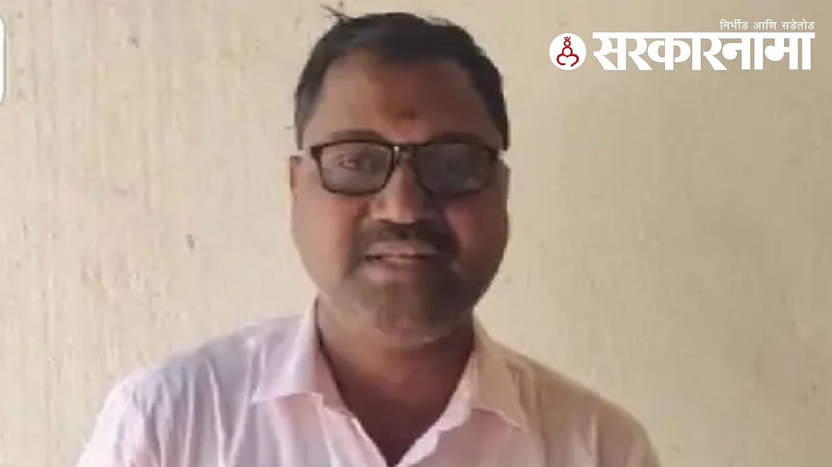 Zhadani Land Purchase case : तब्बल 620 एकर जमीन विकत घेणारे चंद्रकांत ...