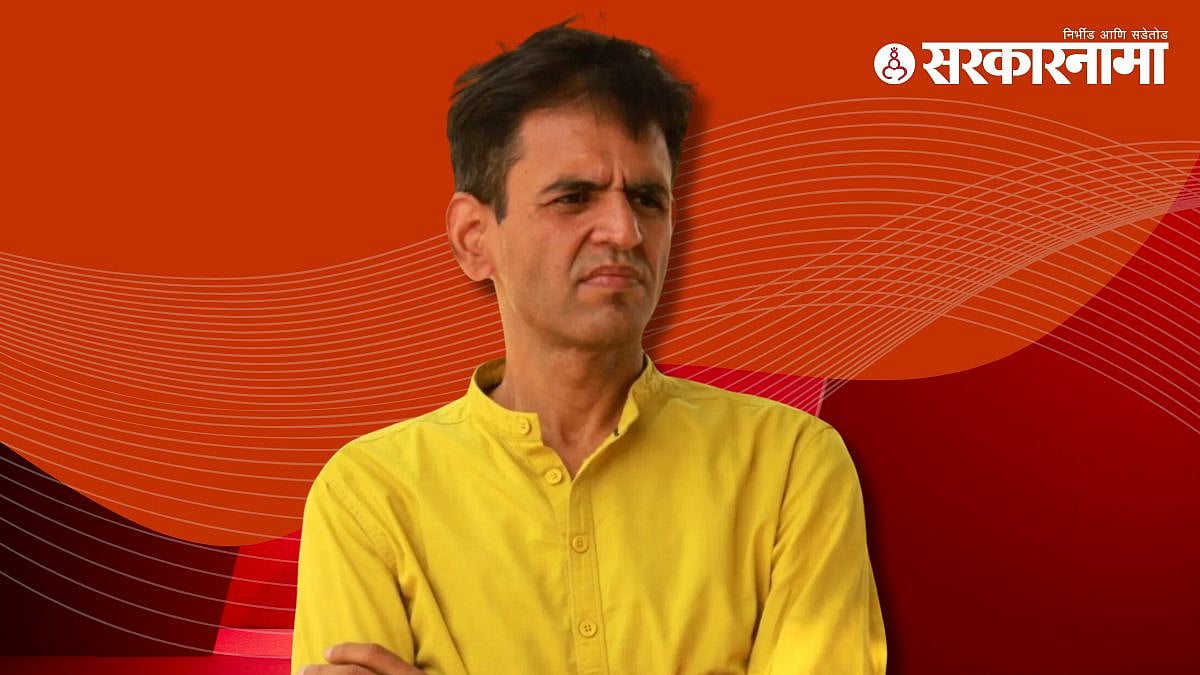 IAS चा कारनामा; मुख्य सचिवांच्या बनावट सह्या, राज्यपालांकडून खटला ...