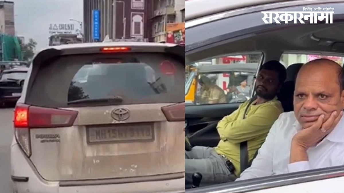 Video Pune News : ...अन् पुणेकर थेट शिंदे गटाच्या आमदाराला भिडला ...