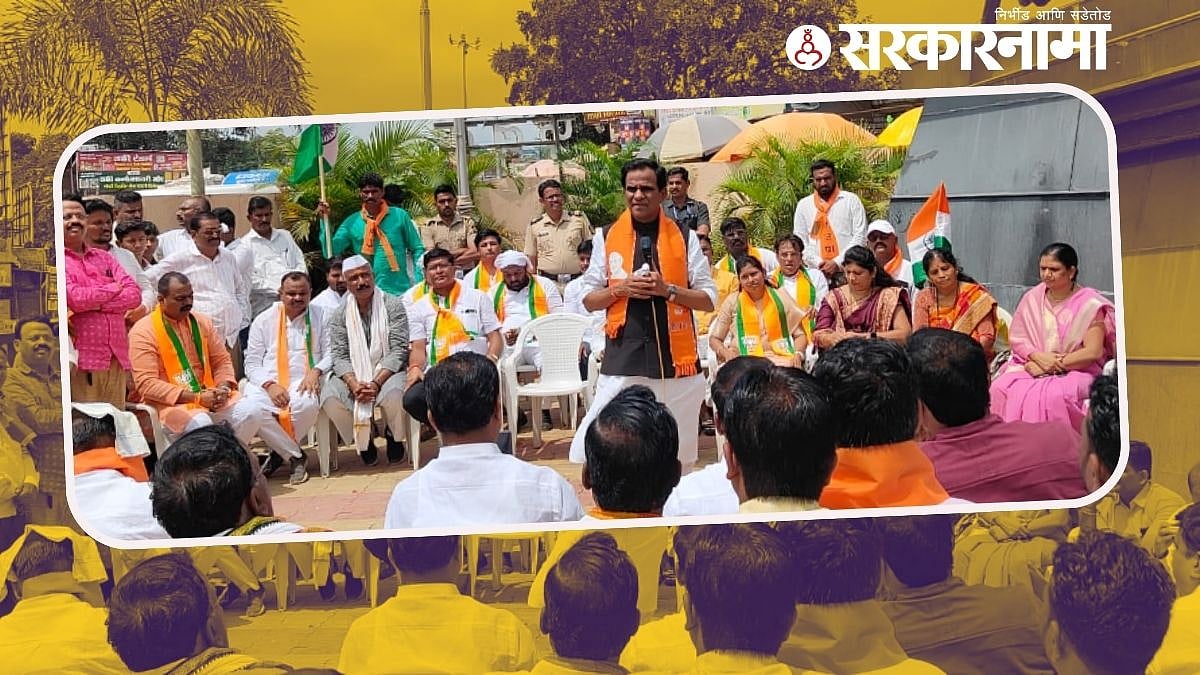 Raosaheb Danve : फुलंब्री विधानसभेची सूत्र रावसाहेब दानवेंच्या हाती ...