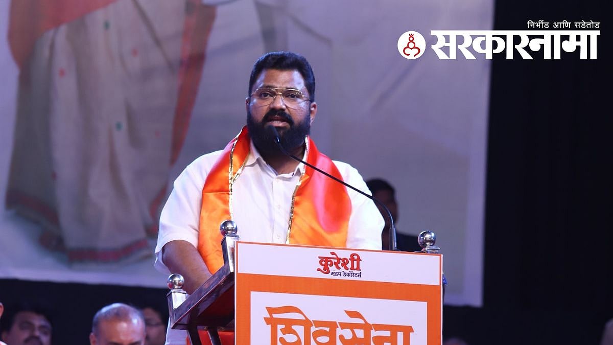 Advay Hire : विधानसभेपूर्वी अद्वय हिरेंना न्यायालयाचा मोठा दिलासा, मनीष ...