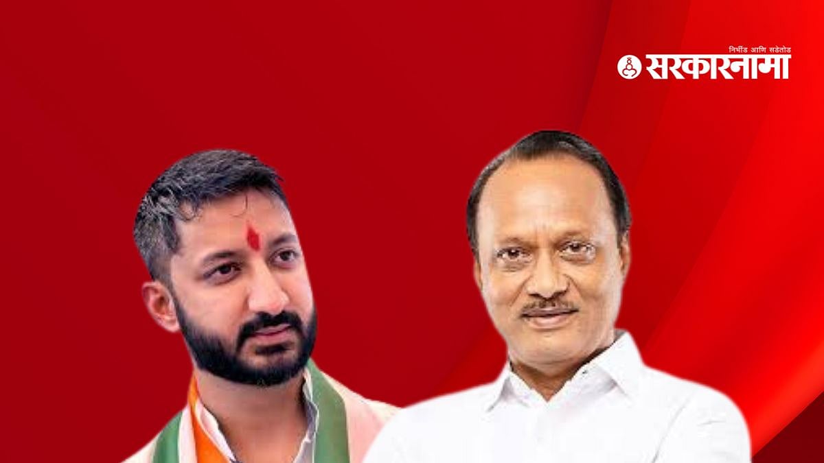 Ajit Pawar : लेकानं केलं दमदार भाषण, अजितदादांनी घेतली फिरकी; म्हणाले ...