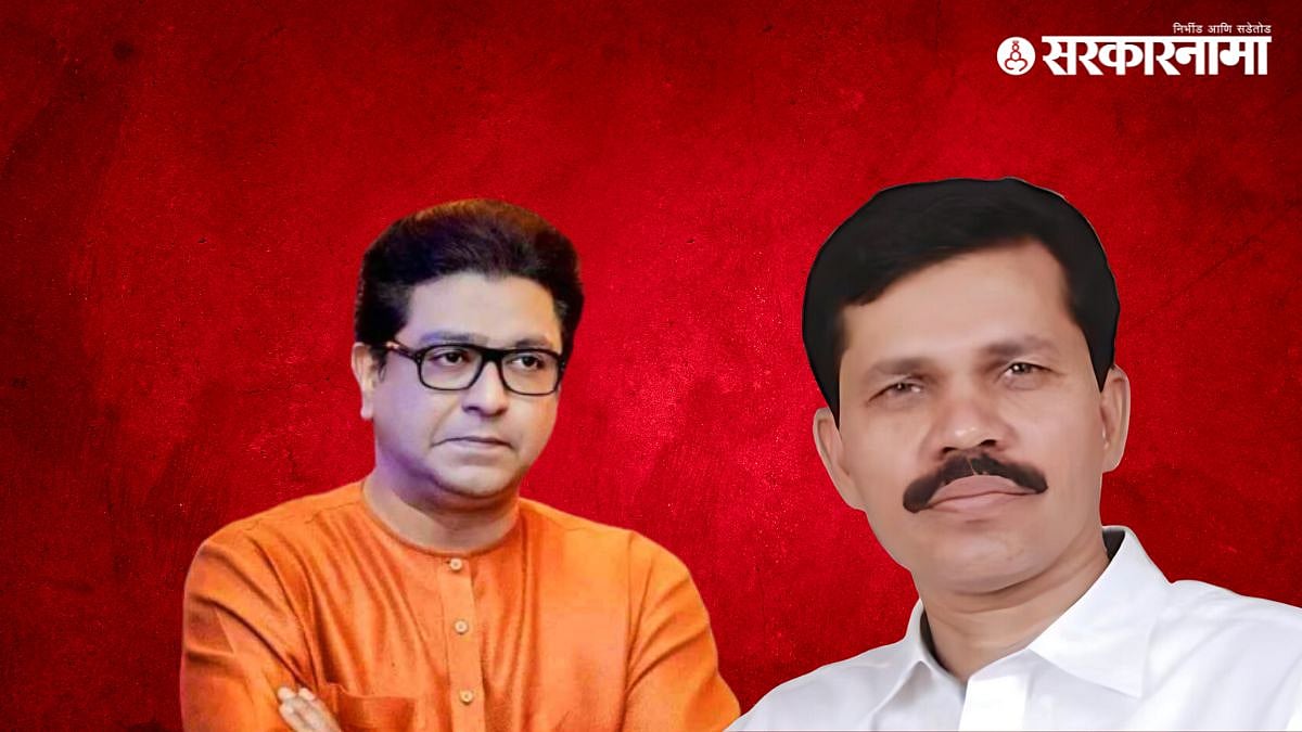 Kapil Patil : मुंबईत नवे राजकीय समीकरण? माजी आमदार कपिल पाटलांनी घेतली ...