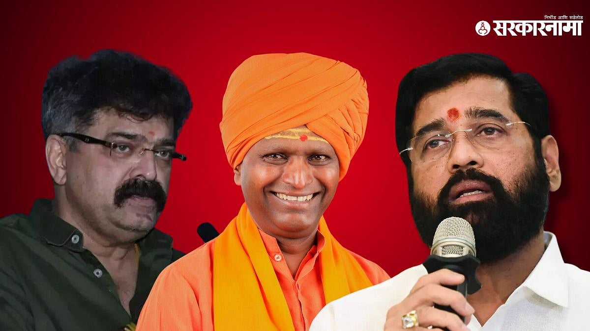 Jitendra Awad On Ramgiri Maharaj मुख्यमंत्री बसलेत अन् पुढं रामगिरी ...