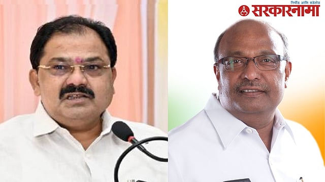 Politics News | Latest Political News in Marathi, राजकारण बातम्या ...