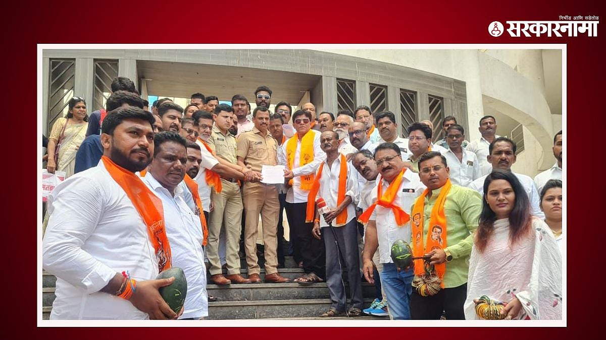 Badlapur School Crime Case पोलिस प्रशासनाला टरबूज दिलं ठाकरेंच्या ...