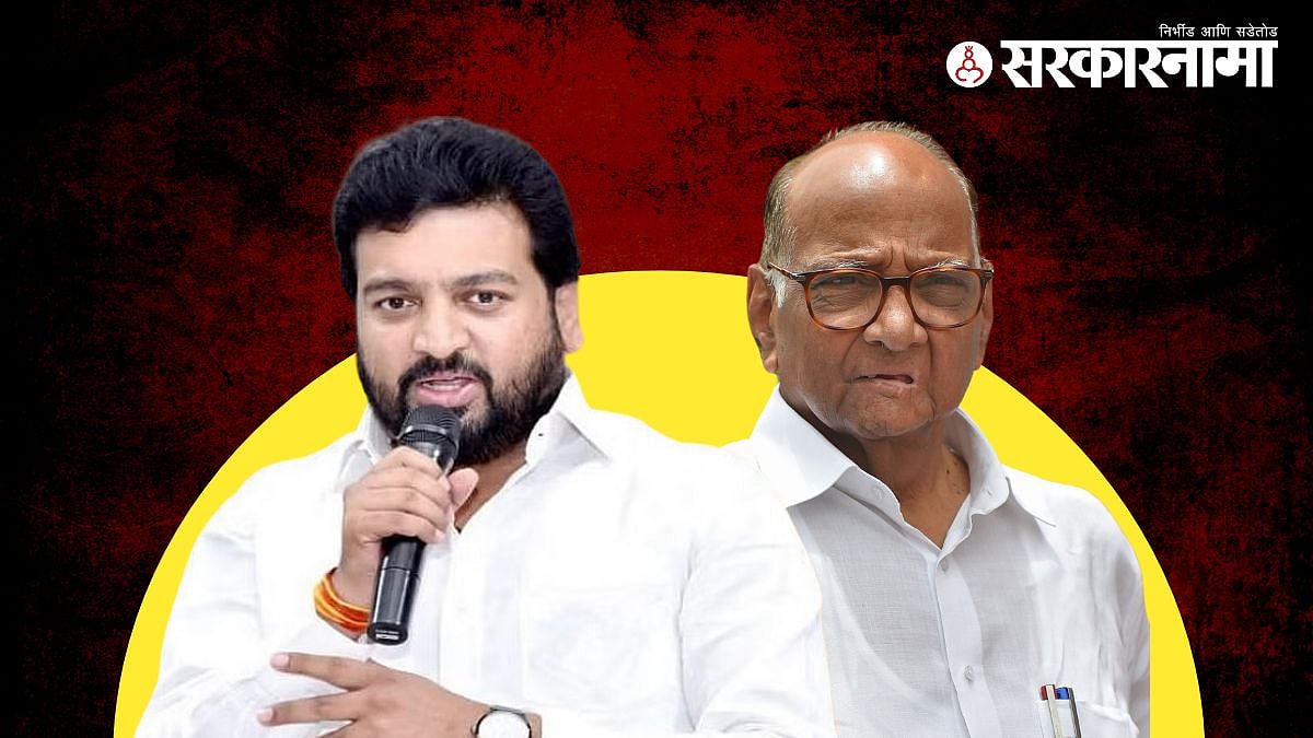 NCP News : जुन्नरमध्ये आमदार बेनकेंना घेरण्यासाठी शरद पवारांचा शिलेदार ...