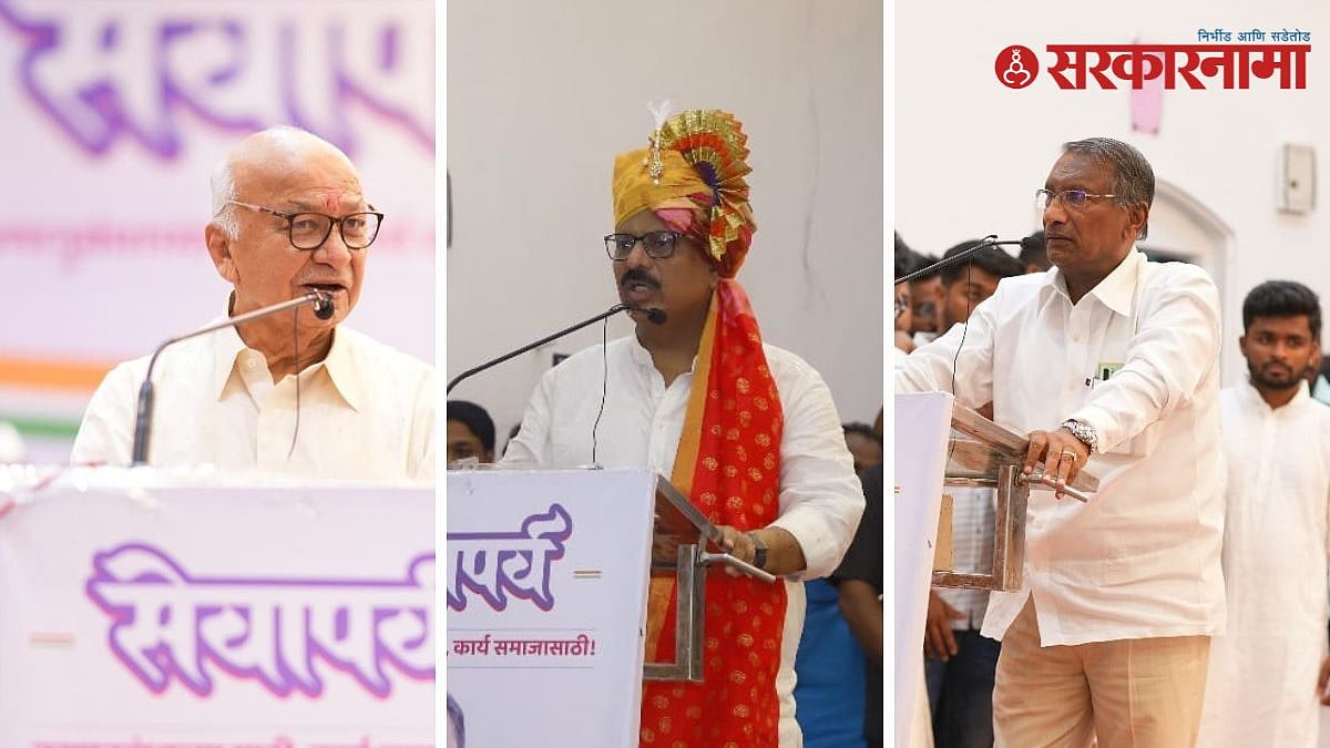 Rajan Patil : अजितदादांचे माजी आमदार राजन पाटलांचं थेट सुशीलकुमार ...