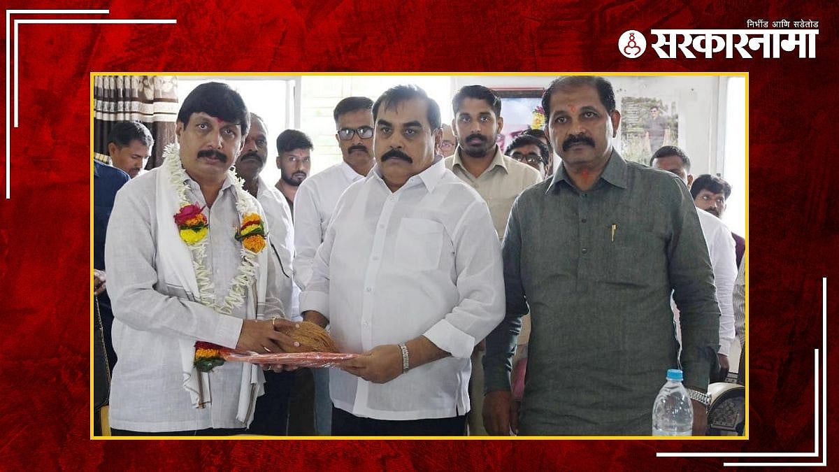 Karmala Politics : मोहिते पाटील देणार संजय शिंदेंना धक्का; जयवंतराव ...