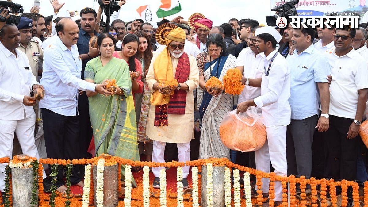 छगन भुजबळ आता गुजरातचे पाणी वळवणार? NCP leader Chhagan Bhujbal ON nar ...