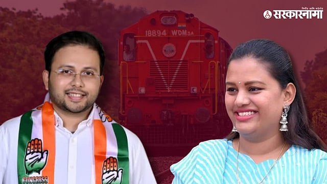 Dr Heena Gavit Politics: हिना गावित यांनी खासदार पाडवी यांना फटकारले ...