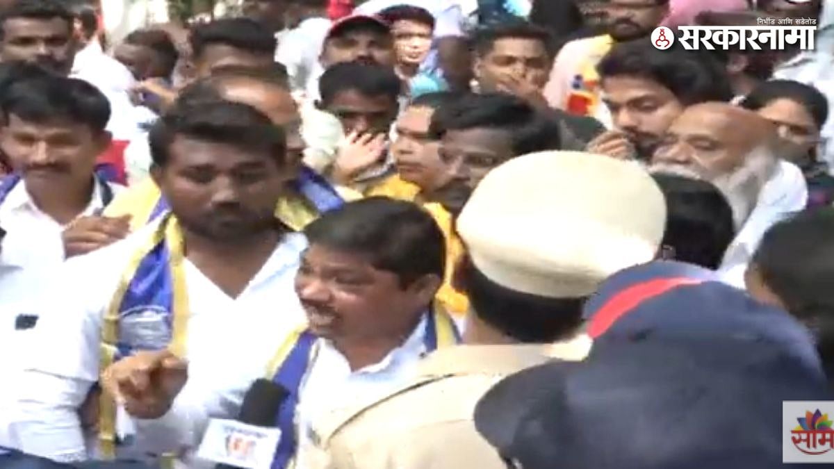 VBA News राहुल गांधींच्या विरोधात वंचितचा मोर्चा असीम सरोदेंच्या ...