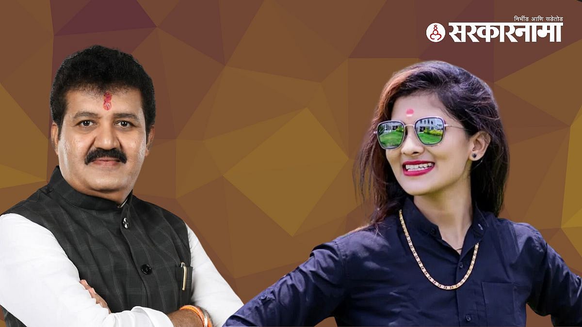 Pooja Chavan death case : पूजा चव्हाण मृत्यू प्रकरणी न्यायालयात जनहित ...