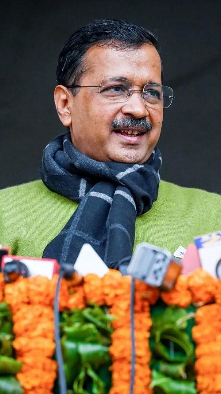 Arvind Kejriwal : 'CM' पदाचा राजीनामा दिल्यानंतर केजरीवालांना कोणत्या ...