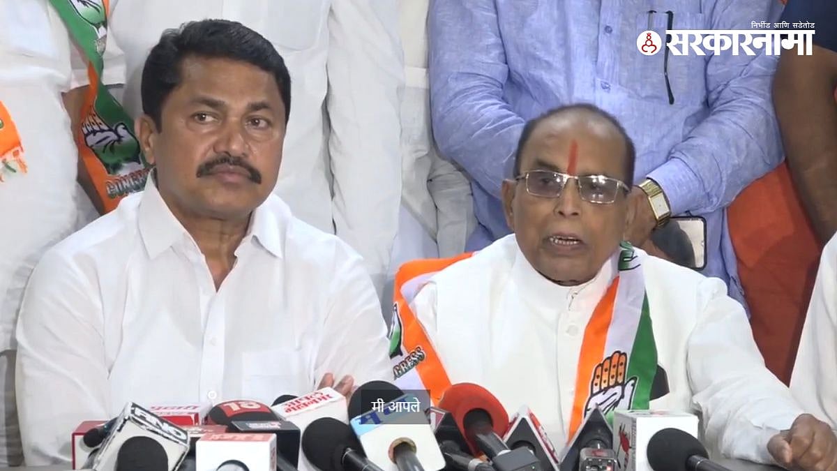 Ashok Chavan News : अशोक चव्हाणांना कुटुंबातूनच मोठा धक्का; सात ...