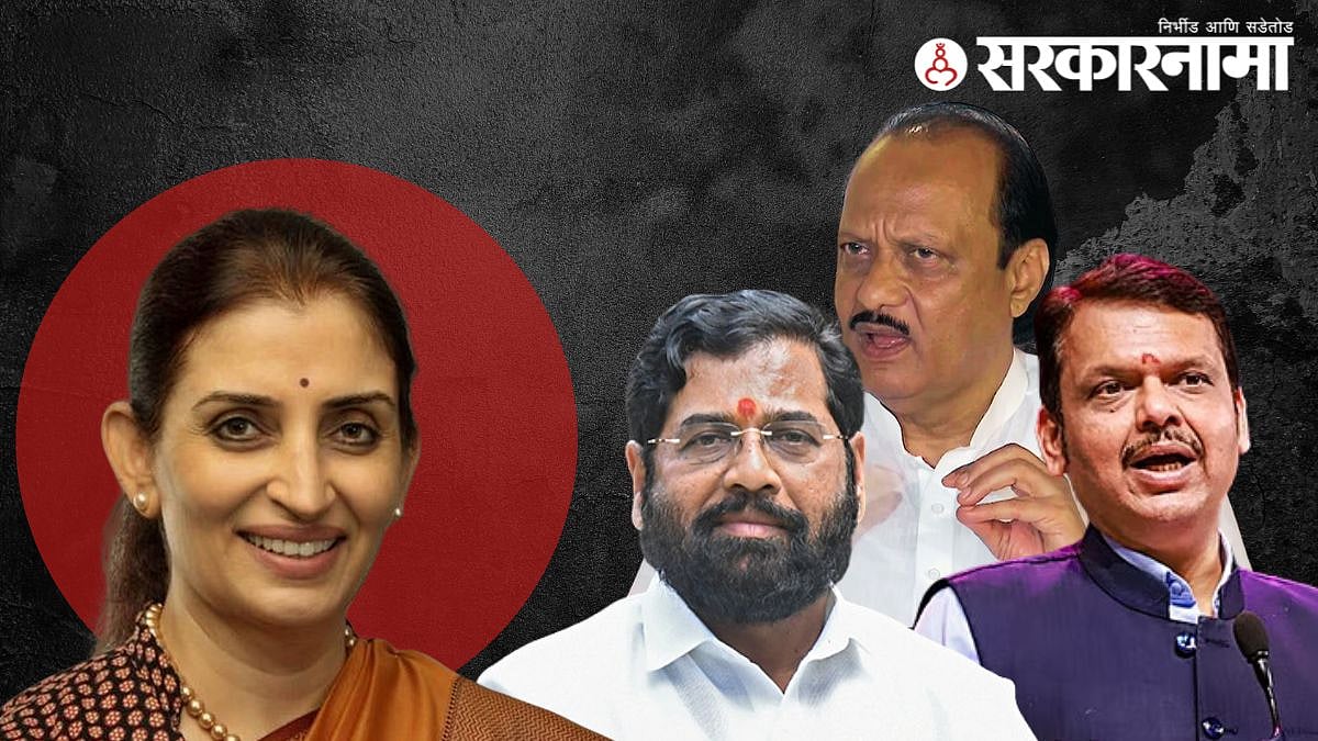 Sujata Saunik : "लाडक्या बहीणींसाठी इव्हेंट, सक्षम भगिनीला त्रास ...