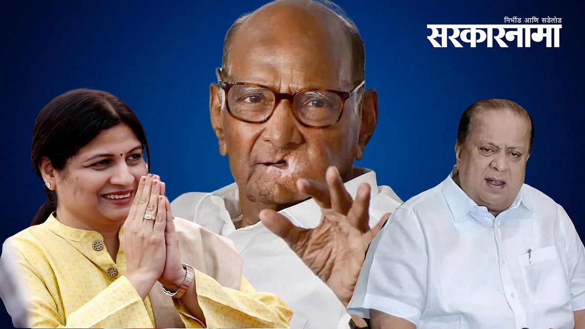 Kolhapur Politics : "निष्ठा का सोडली? उत्तर द्या..."; कुपेकरांच्या ...