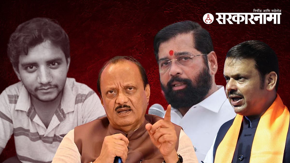 Akash Shinde Encounter : 'एन्काऊंटर न्याय' महायुती सरकारच्या अंगलट येणार