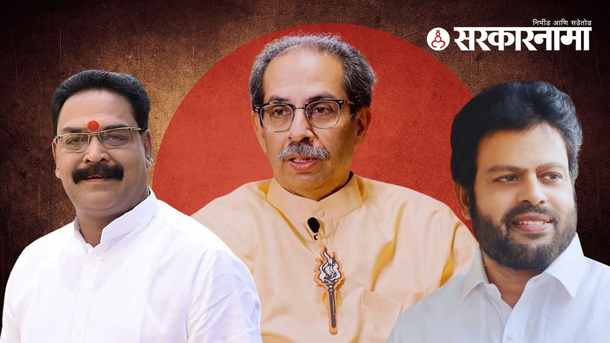 Ravikiran Ingavale Vs Sanjay Pawar : शहरप्रमुख इंगवलेंना जमलं ते उपनेते ...