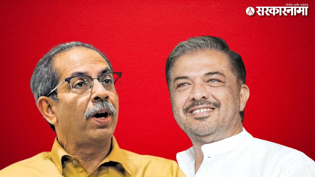 Sunil Kedar: केदारांनी उद्धव ठाकरेंचा विश्वासघात केला; उद्धव सेनेचे ...