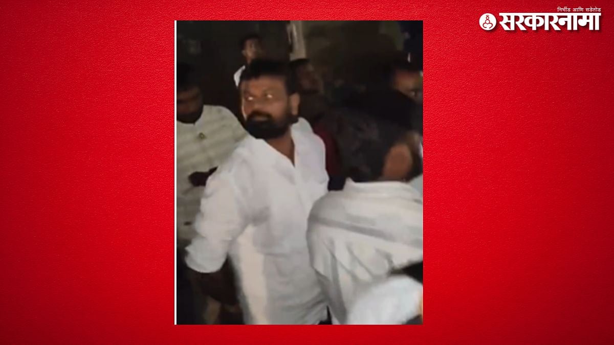 Laxman Hake Video लक्ष्मण हाकेंचा मद्यप्राशन केल्याचा व्हिडिओ व्हायरल ...