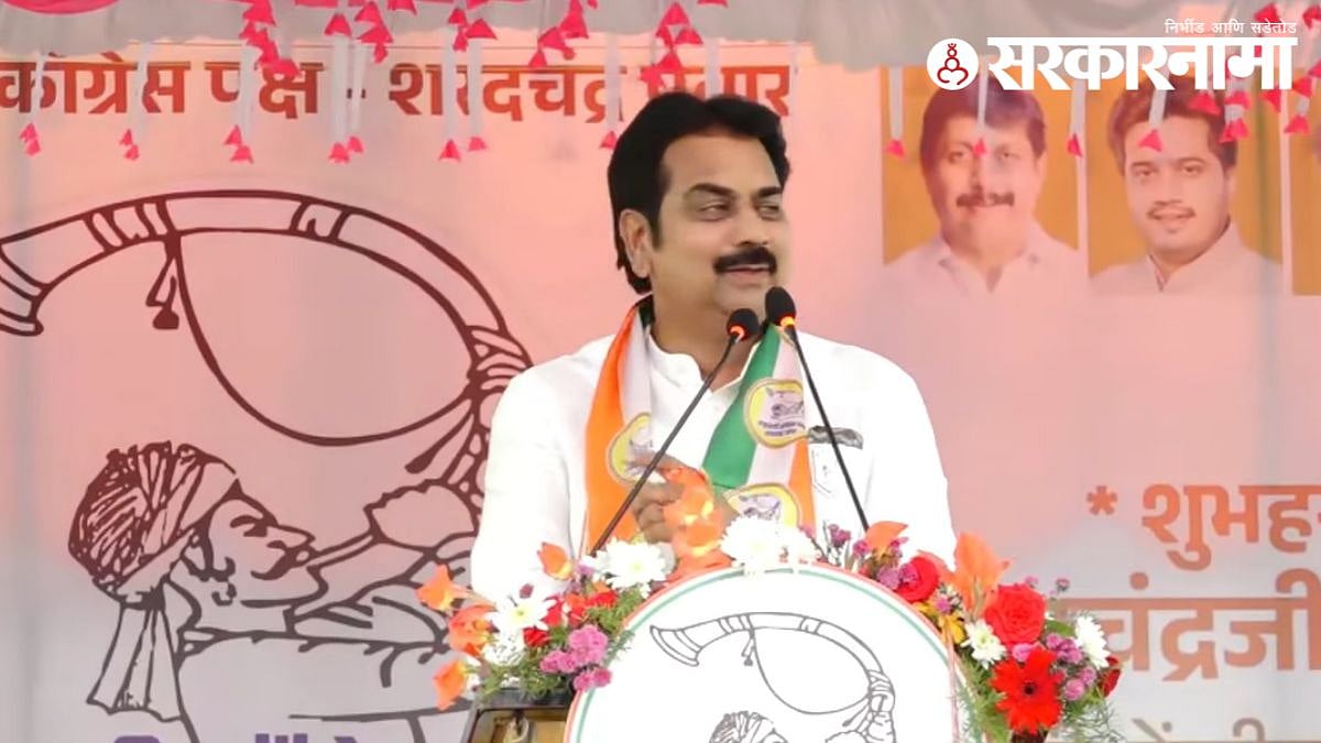 Harshvardhan Patil वाजत गाजत 'तुतारी' हाती, पवारांकडून शब्द; तरी ...