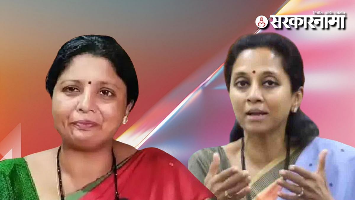 पुण्यातील 'या' जागेवरुन आघाडीत बिघाडी? "सुषमाताई, त्या मीटिंगमध्ये ...