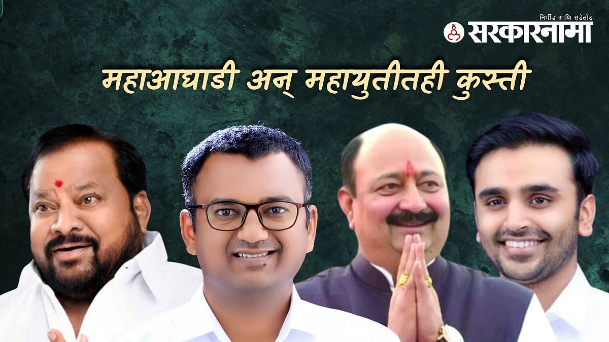 Sangola Politic's : सांगोल्यात उमेदवारीसाठी टशन, शहाजीबापूंना जुन्या ...