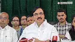 Politics News | Latest Political News in Marathi, राजकारण बातम्या ...