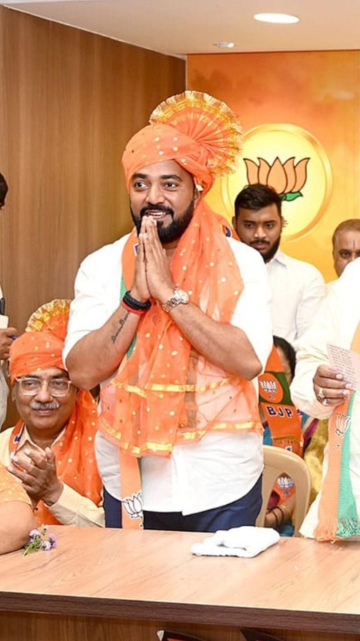 Rahul Awade : वडिलांचा राजकीय वारसा चालवणार, भाजपकडून उमेदवारी मिळालेले ...