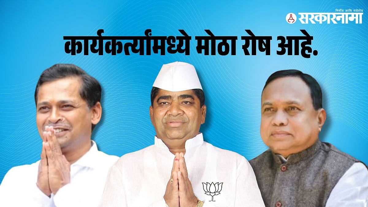 Rahuri Vidhansabha news: शिवाजी कर्डिलेंची डोकेदुखी वाढली सत्यजित कदम ...