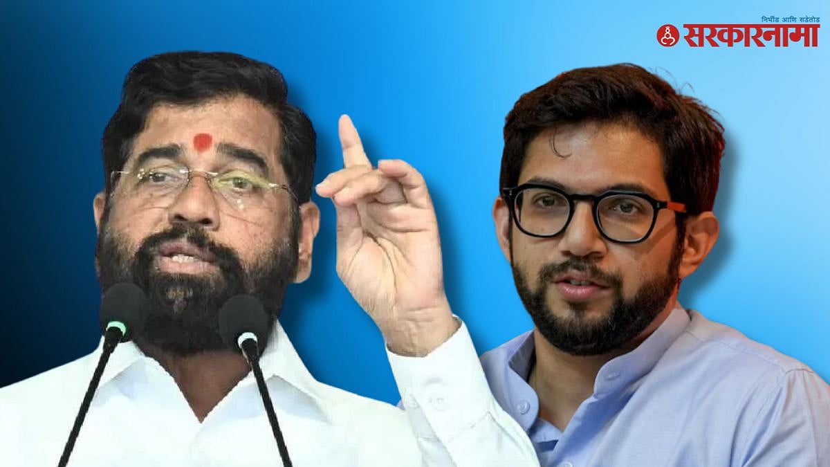 Worli Assembly Election : आदित्य ठाकरेंना टक्कर देण्यासाठी महायुतीची ...